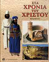 Βιβλιοθήκη myLib